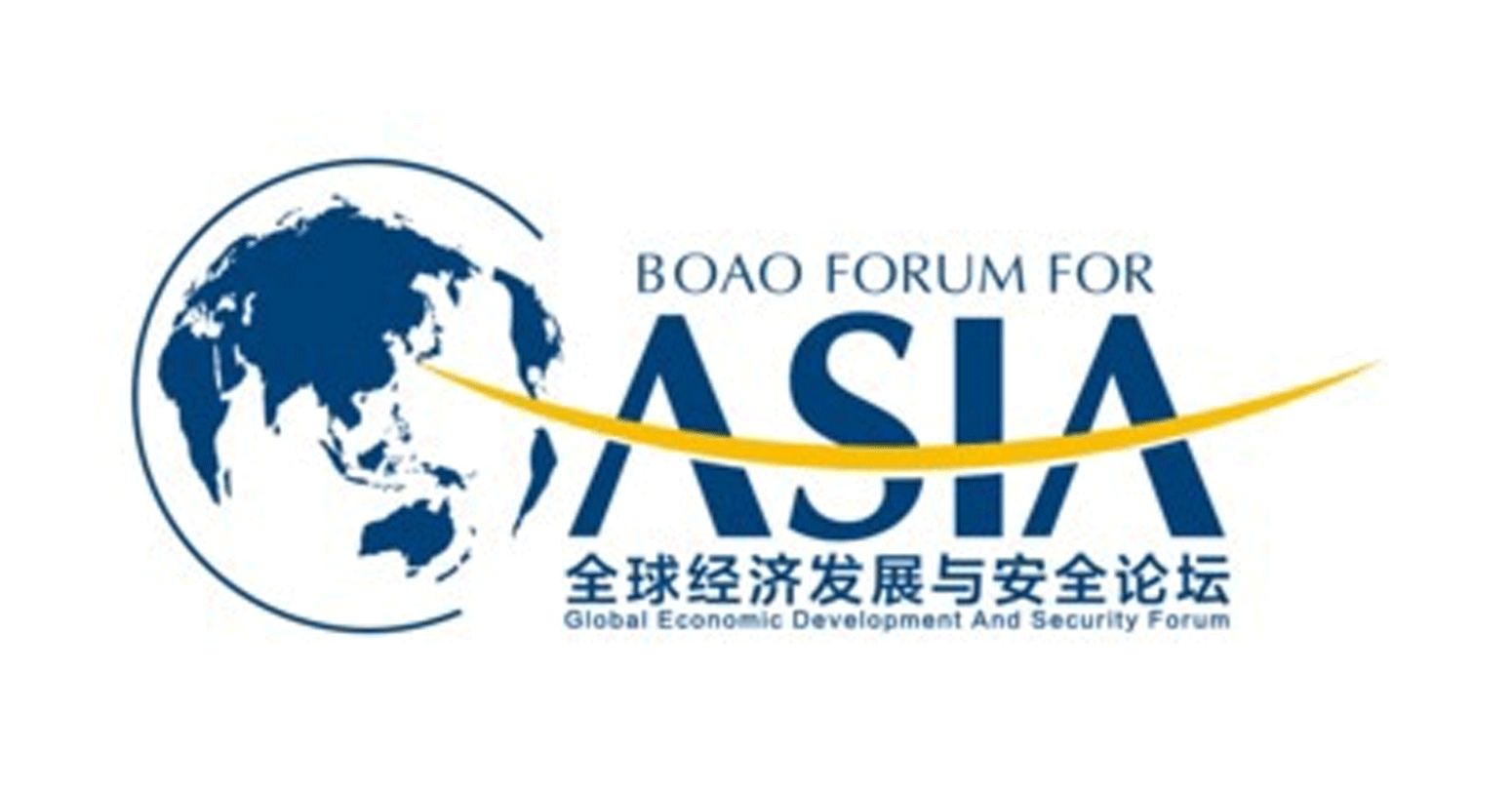 बोआओ सम्मेलनमा यो वर्ष नेपाल सहभागी हुने