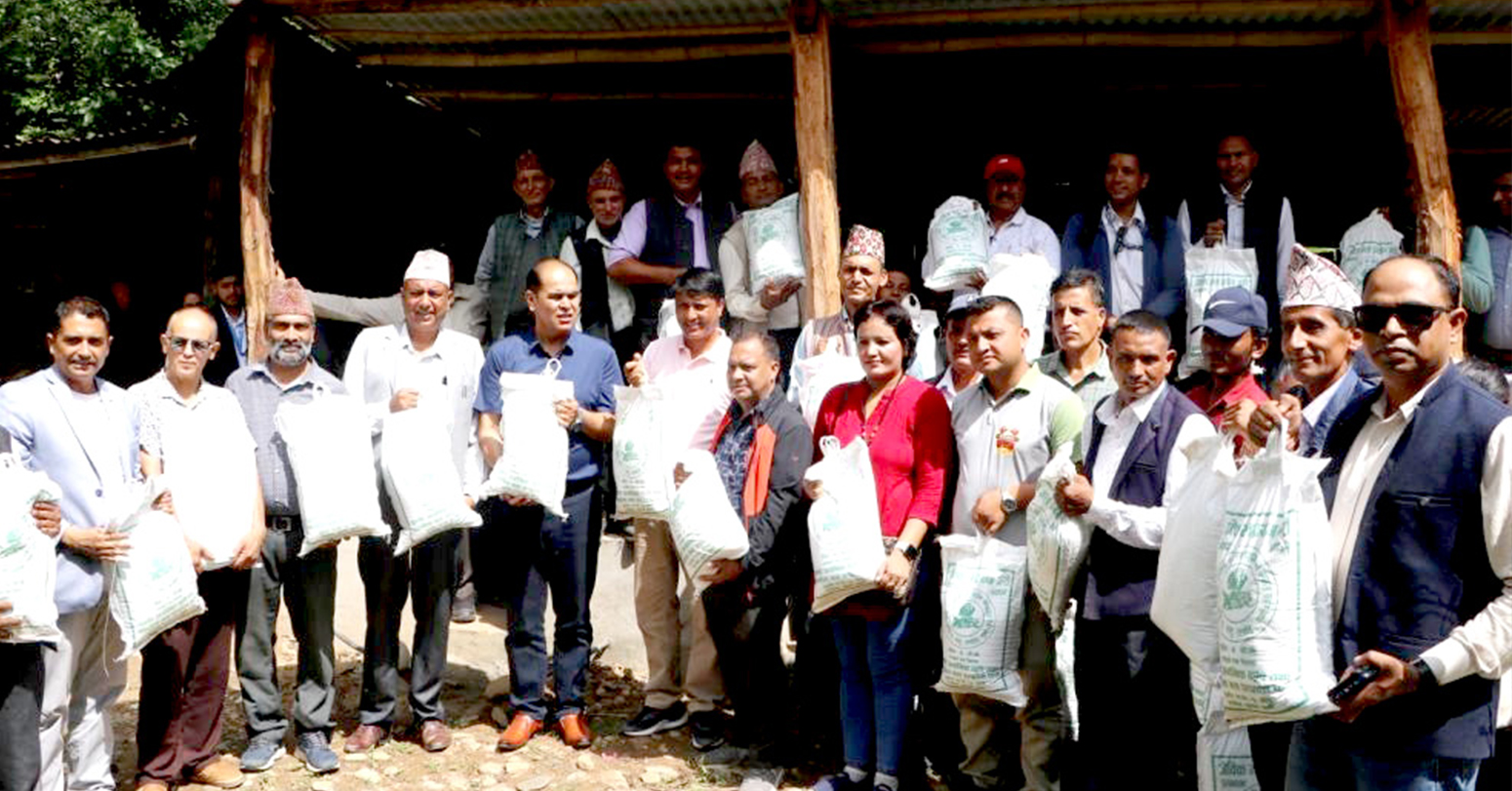 गँड्यौला मलको व्यावसायिक उत्पादन सुरु