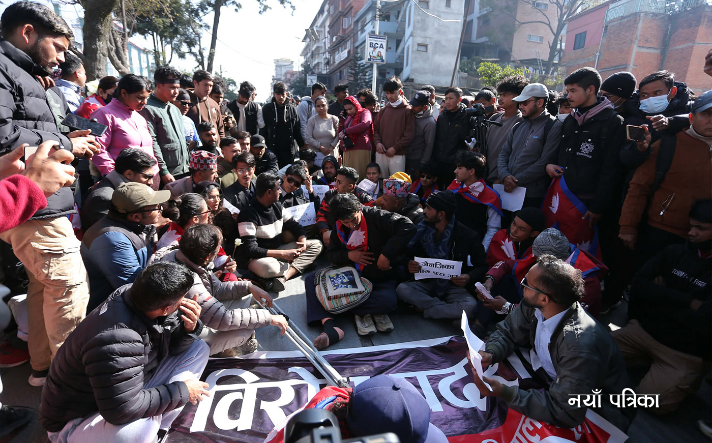 पूर्वगृहमन्त्री रमेश लेखकलाई जाँचबुझ आयोगले बयानका लागि बोलायो