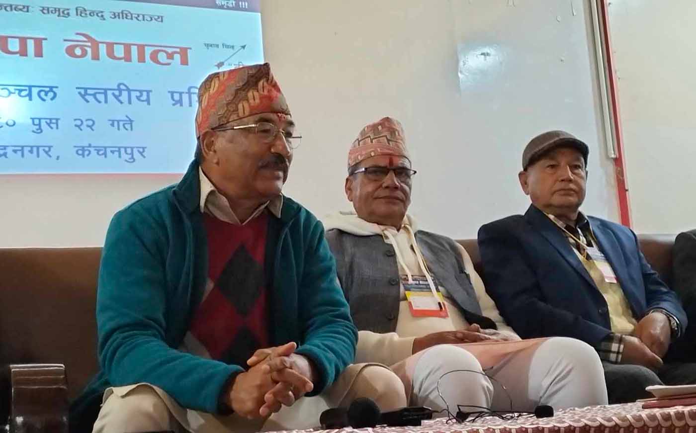 गणतन्त्र र परिवर्तन स्विकार्न सक्ने राजा चाहिन्छ : कमल थापा