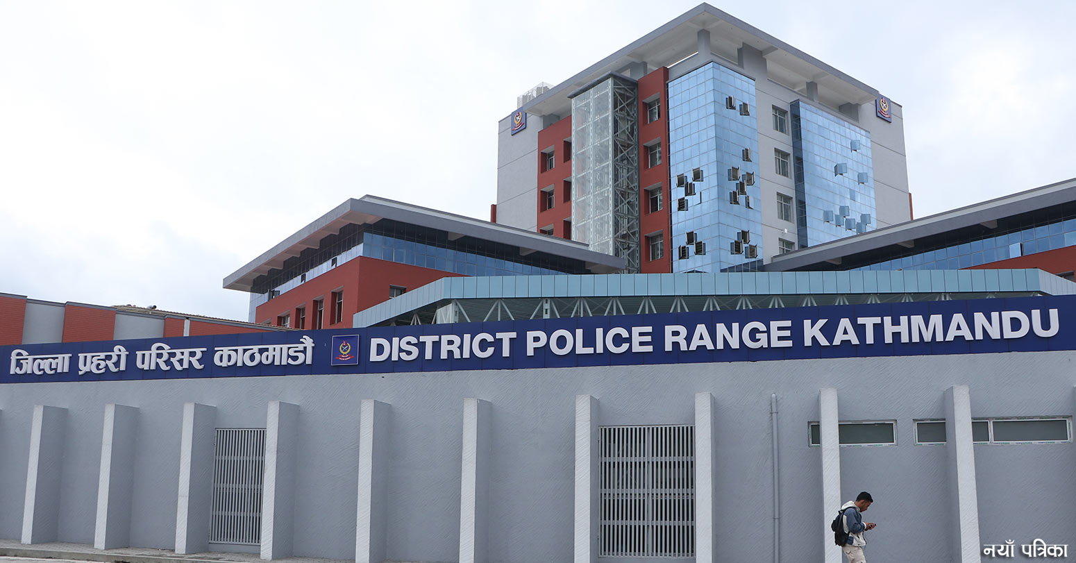 क्रिप्टो कारोबारीलाई छाडेर ५० लाख लेनदेन : इन्स्पेक्टरसहित तीन ...