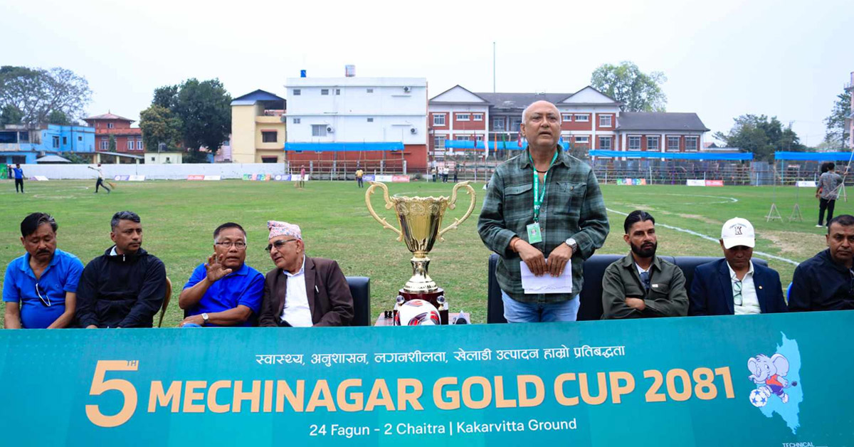मेचीनगर गोल्डकपको तयारी पूरा