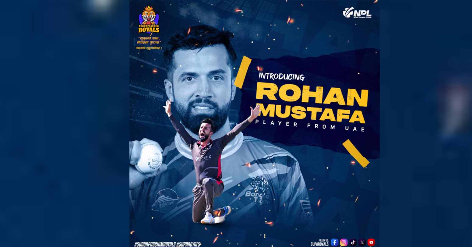 रोहन मुस्तफा सुदूरपश्चिममा