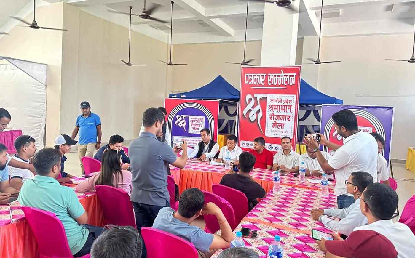 सुर्खेतमा २५ र २६ गते श्रमाधान मेला हुने