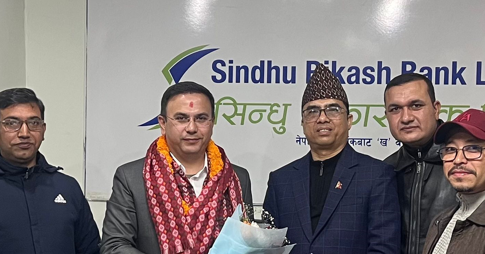 सिन्धु विकास बैंकका सिइओ सुरेश देवकोटाले सम्हाले पदभार